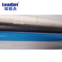 China V680 Modular CIJ Continuous Inkjet Printer 25 Dots 62U Nozzle CE Approved for sale