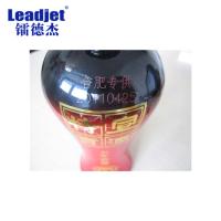 China 30W CO2 Laser Coding Machine Batch Expiry Date Coding Machine for sale