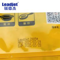 China Durable Automatic Inkjet Printer , 5 Lines PET Bottle Expiry Date Printing Machine for sale