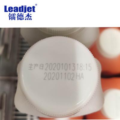 China 1-3000KHz 15W UV Laser Printing Machine For Online Production Lines for sale