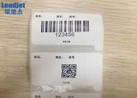 China T820 ODM Online Inkjet Printer , Inkjet Batch Coding Machine 25.4mm Print Height for sale