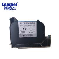 China 45cc Handheld Inkjet Printer Ink Black Color MSDS Certificate for sale