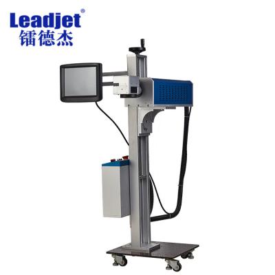 中国 ペットびんの空冷のために機械50Hz 220Vをコードする30ワットの二酸化炭素レーザー 販売のため