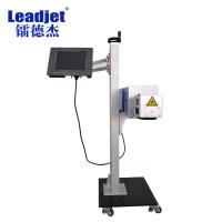 China 10W CO2 Laser Coding Machine Air Cooling For Printing NonMetal for sale