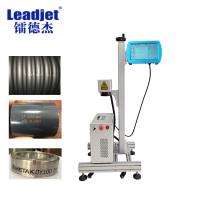 China Raycus Fiber Laser Marking Machine For Online Flying Coding 220V 50Hz for sale