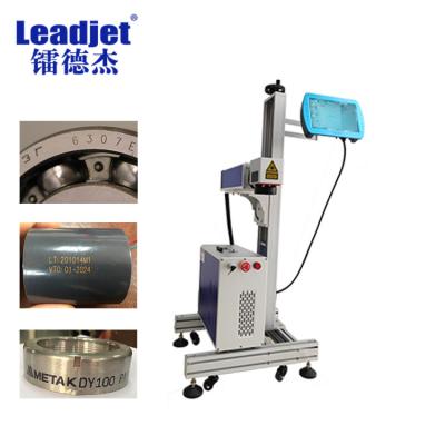 Cina L'iso industriale di raffreddamento a aria della fibra della macchina 20w della marcatura del laser ha approvato online in vendita