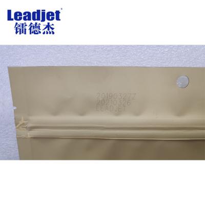 中国 90度の方向OEMと機械30Wattをコードする写実的なレーザーの日付 販売のため