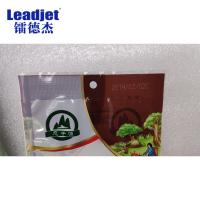 China 30W CO2 Laser Coding Machine For Expiry Date LOGO Tracibility Task for sale