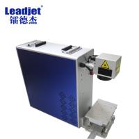 China 1kVA 220V 20w Raycus Laser Marking Machine With Computer Control for sale