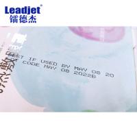 China S660 Industrial Small Character Inkjet Printer Machine 280m/min for sale