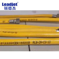 China High Speed Automatic Inkjet Printer , Pipe Serial Number Printing Machine for sale