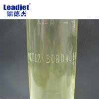 China Industrial Flying Co2 Laser Marking Machine , 60W Online Batch Coding Machine for sale