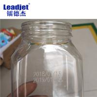 China Industrial Flying Co2 Laser Marking Machine , 60W Online Batch Coding Machine for sale