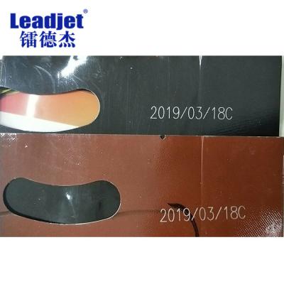 中国 90度の方向OEMと機械30Wattをコードする写実的なレーザーの日付 販売のため