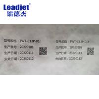 China Live Printing UV Ink Printer Variable Data PLC RS232 RS485 Port Available for sale