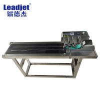 China 232mm Width Belt Conveyor Machine Electric Driven 70KG Load Bearing for sale