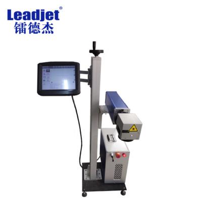 Cina Macchina 20w 1kVA della marcatura del laser della fibra del codice a barre della data di scadenza per industria in vendita