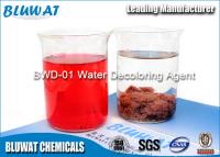 China Bluwat Textile Effluent Decolorizing Chemical - 50% Solid Content, Fast Processing for Wastewater Treatment for sale