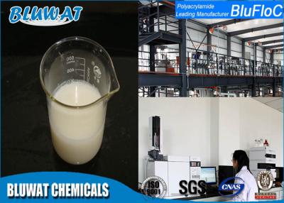 China White Milky Water Purifying Chemicals Cationic Polyacrylamide Emulsion for sale