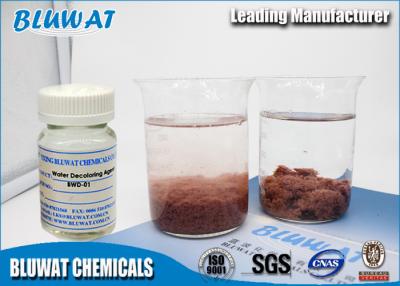 China Colorless Liquid Water Decoloring Agent Water Treatment Chemical for Textile Color Removal for sale