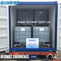 China BWP-01 Cationic Polymer Fixing Agent 50% Solid Content for Paper & Pulp Anionic Trash Control for sale