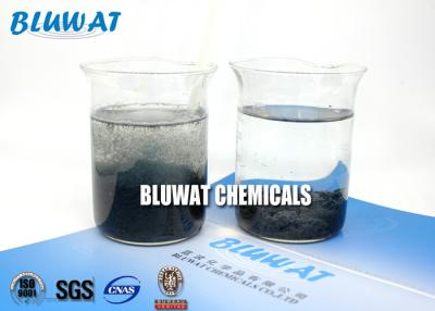 カチオンのポリアクリルアミドの凝集剤C8030の等級を排水する下水およびペーパー沈積物