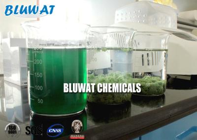 중국 유출하는 색깔 처리를 염색하는 물 Decolouring 대리인 응고제 스리랑카 직물 판매용