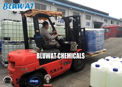 중국 고성능 물 Decoloring 대리인/색깔 제거 화학물질 판매용