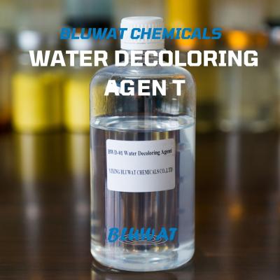 China Agente de descoloração de água de coagulação e floculação para fluidos de corte Metalurgia Fluidos de usinagem Refrigeração Águas residuais à venda