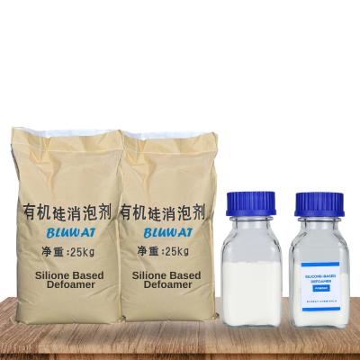 China Agente antiespumante em pó de alto desempenho para fermentação de perfuração de petróleo Processos ácidos/alcalinos fortes fáceis de misturar e dispersar 25 kg à venda