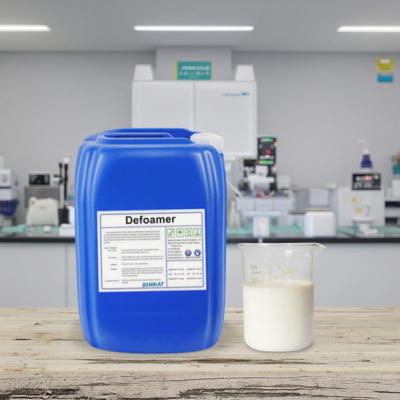 중국 수처리 ETP 플랜트용 백색 에멀젼 소포제 판매용