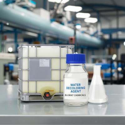 中国 グローバルテキスタイルコンプライアンス & ZLD 用水脱色剤 DCA 販売のため