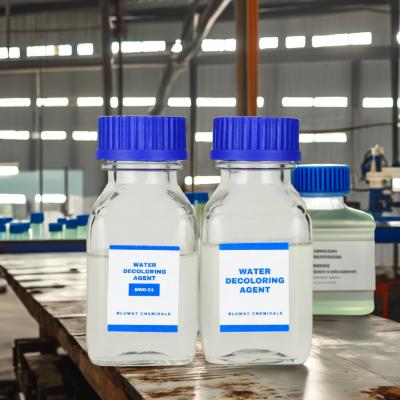 中国 DCA OEM ポリマー水色消化剤ベースのイオン交換 販売のため