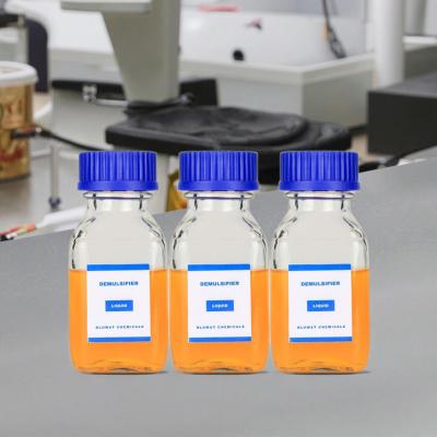 中国 コキスプラント用デムルシファイヤ コキス廃棄水 廃棄水 デムルシファイヤ 油水分離補助/添加物 販売のため