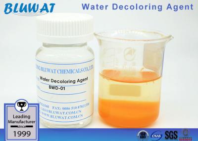 China Flüssiges Foarm-Ion ausgetauscht basiert auf Polymer gegen Abwasserbehandlung zu verkaufen