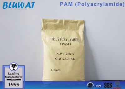 China Bergbaumetallurgie-Industrie-nichtionogenes Polyacrylamid-Flockungsmittel-unterschiedlicher Molekulargewicht-Gebührengrad zu verkaufen