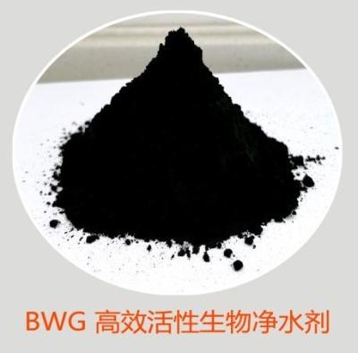 중국 호기성 탱크 대구 몸 NH3의 높이 능률을 가진 생물학 처리 대리인 - H와 색깔 감소시키기 판매용