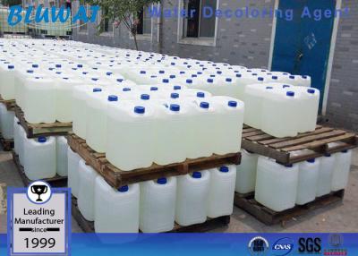 중국 염화 유형의 고분자 중합체 물 Decoloring 양이온 대리인 판매용