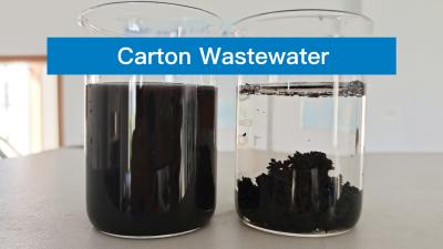 중국 통 폐수 처리 화학 DCA 물 탈색제 물 처리 화학 물질 판매용