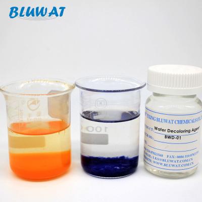 Cina Flocculante del polielettrolito dell'agente di Decoloring dell'acqua di trattamento delle acque reflue della capsula in vendita