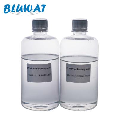 China Food Industry Processing 55295 98 2 Water Decoloring Agent for sale