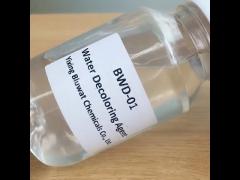 Colorless liquid Waste Water Decoloring Agent COD Reducing Treatment Chemicals
