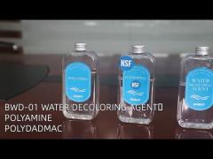 Agente de decoloração de água BWD, Poliamina, Polydadmac pela Bluwat