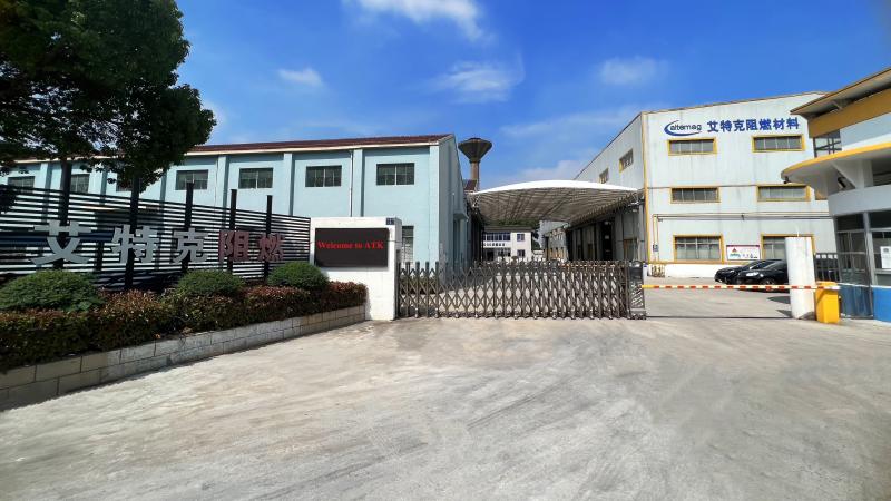 Fornitore cinese verificato - Jiangsu ATK Flame Retardant Materials Co., Ltd.