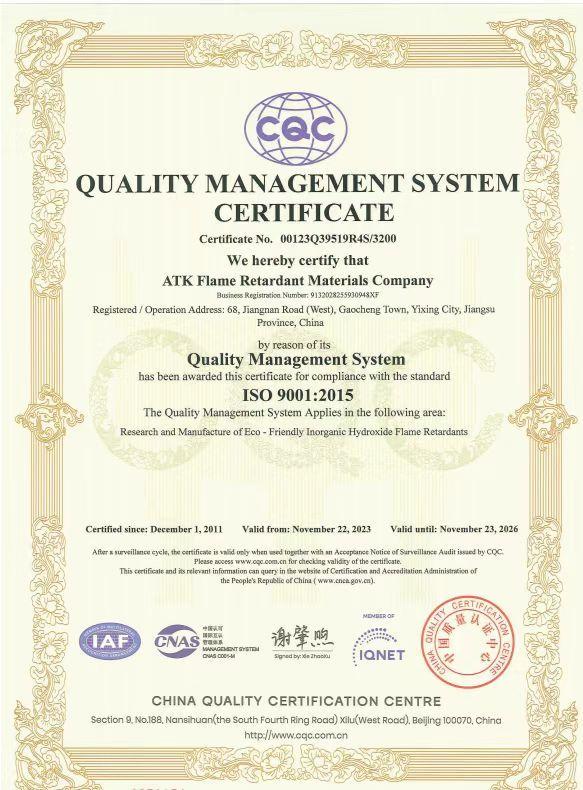ISO9001 - Jiangsu ATK Flame Retardant Materials Co., Ltd.