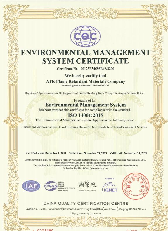 ISO14001 - Jiangsu ATK Flame Retardant Materials Co., Ltd.