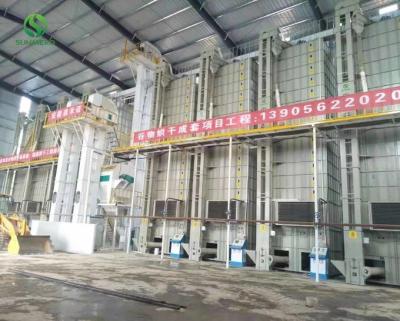 Cina GRAY Circulating Corn Drying Machine 380V per stoccaggio del grano in vendita