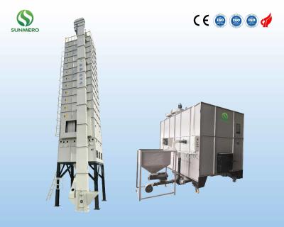 中国 セリウムの承認150Tの米の乾燥機械、米の処理のための殻の炉のドライヤー 販売のため