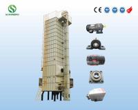 China Intelligent Recirculating Grain Dryer Continuous Flow Corn Dryers Automatic for sale