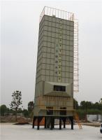 China Fully Automatic Multi Purpose Paddy Grain Dryer 30T Gray for sale